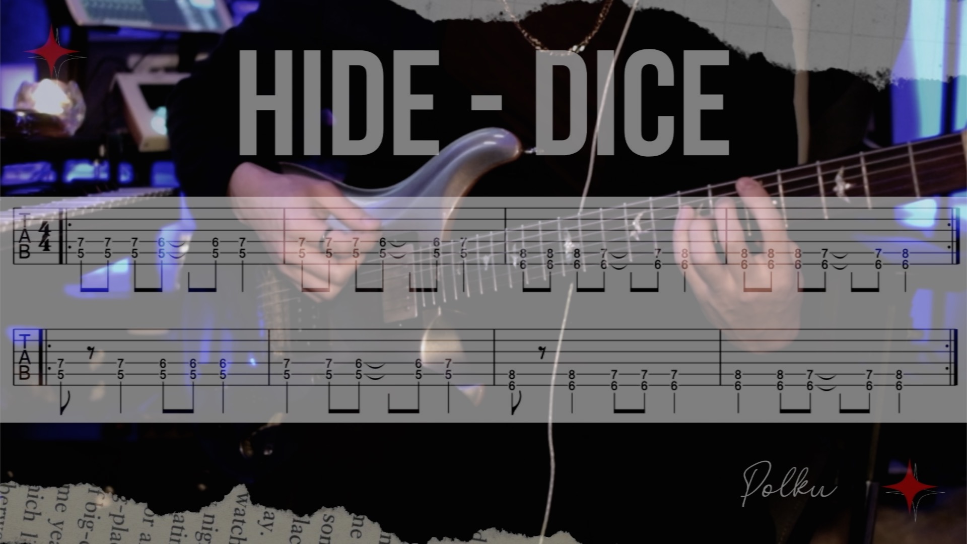 「hide - DICE」のイントロギターリフを弾いてみよう![TAB譜、動画あり] | プロスタジオ直結。あなただけのカスタムレッスン